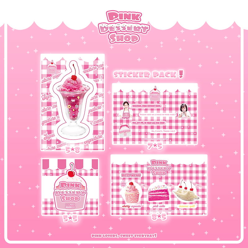 [kitsch store] design commission