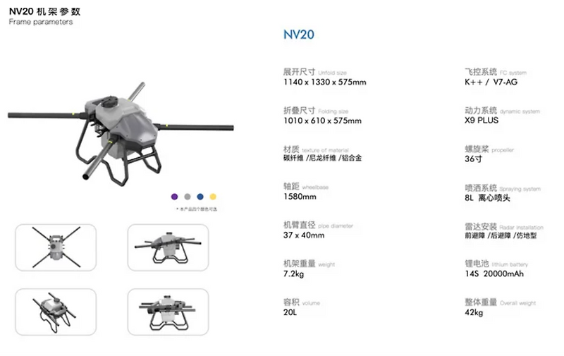 Jis Nv20 7200g 666,934Krw :: infos