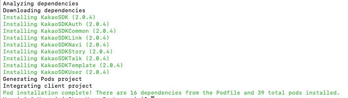 Specs satisfying the `KakaoSDK` dependency were found, but they required a higher minimum ...