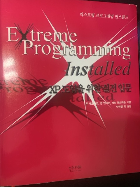 Extreme Programming Installed