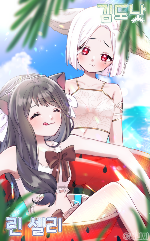 서리찌 커미션 Commission (현재 방송용 / 외주만 받습니다.) :: 서리찌