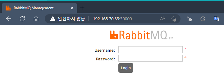 [RabbitMQ] Docker이용하여 RabbitMQ 설치 - Linux