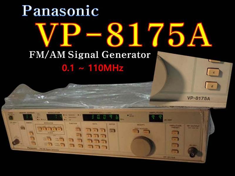파나소닉 시그널 제네레이터 VP8175A FM-AM Signal Generator Panasonic VP-8175A