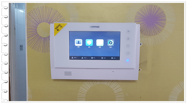 영등포구비디오폰설치/서울 영등포구 신길동 우성3차아파트 코멕스비디오폰CAV-705UW교체설치입니다