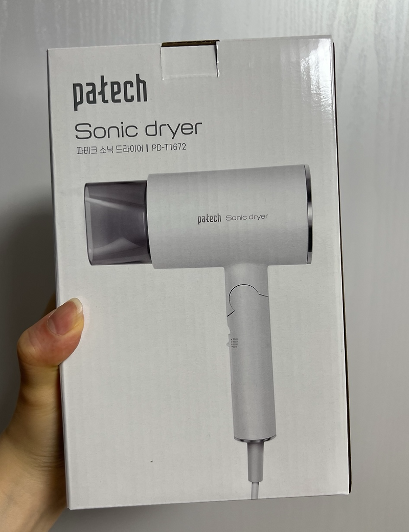 휴대 여행용 미니 파테크 소닉 드라이어 PD-T1672