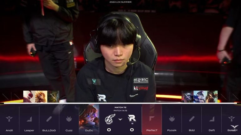 [LCK 리뷰 KDF vs KT] 돌아온 광동풍