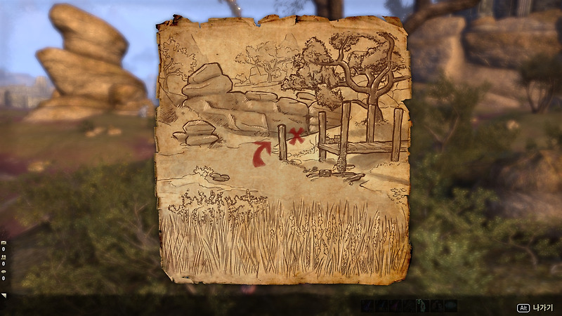 엘더스크롤 온라인, Reaper's March Treasure Map VI (리퍼스 마치)