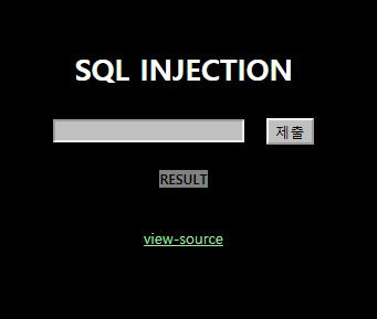 [Webhacking.kr] (Web) 18번 풀이 (old-18)