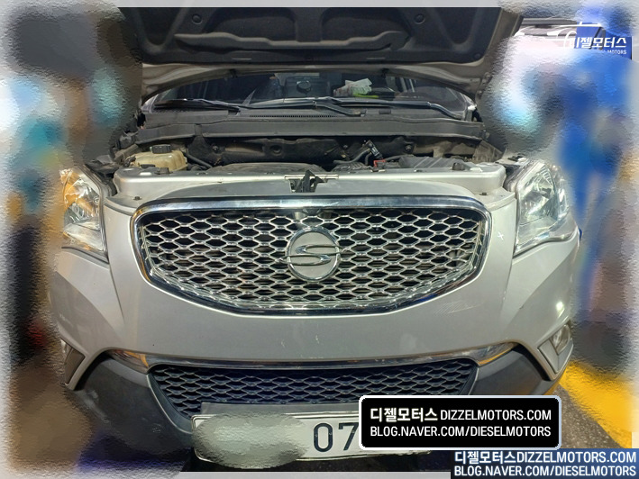 코란도C/엔진체크등 점등 증상 방문-DPF 탈거 클리닝,BBN 카본 수소 클리닝