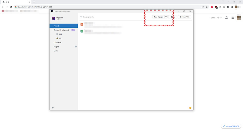 .dev./hood :: (윈도우 or 맥북) 리액트 phpstorm & webstorm 에서 세팅