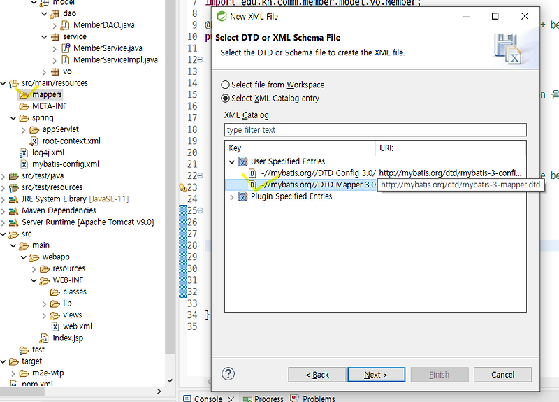Mybatis (Mapper setting), DB결과값 가져오기