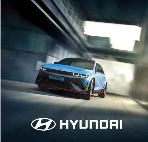 현대차 ESG 평가 결과 분석(DJSI, MSCI, CDP 등)