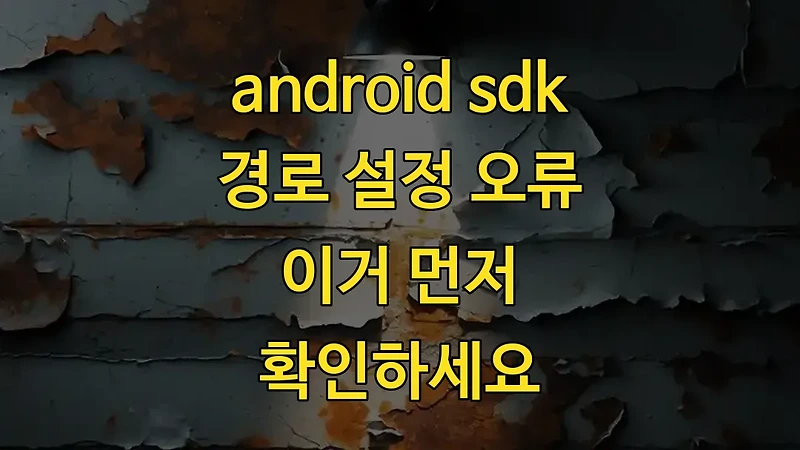 ?scode=mtistory2&fname=https:%2F%2Fblog.kakaocdn.net%2Fdn%2FCG7EV%2FbtsN0MmSHdh ...