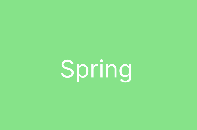[Spring] JWT(Json Web Token)란? — 시작이반
