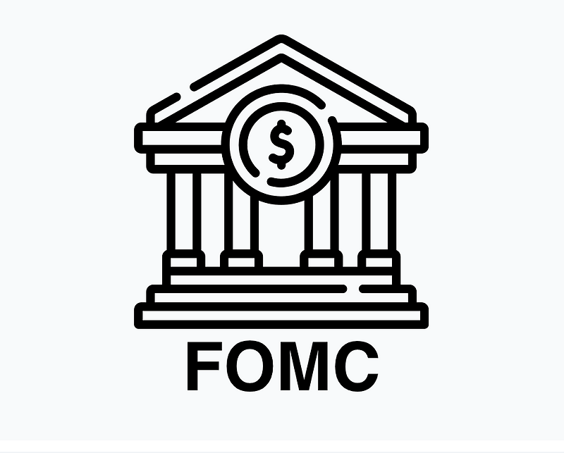 FOMC가 뭔가요?