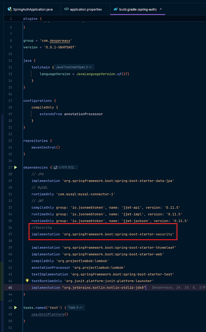 TIL.33 Spring Security와 CSRF 보호