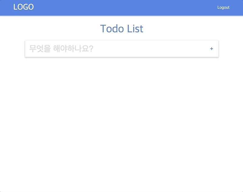 React로 Server Side Rendering 구현하기 - 3. Data fetching