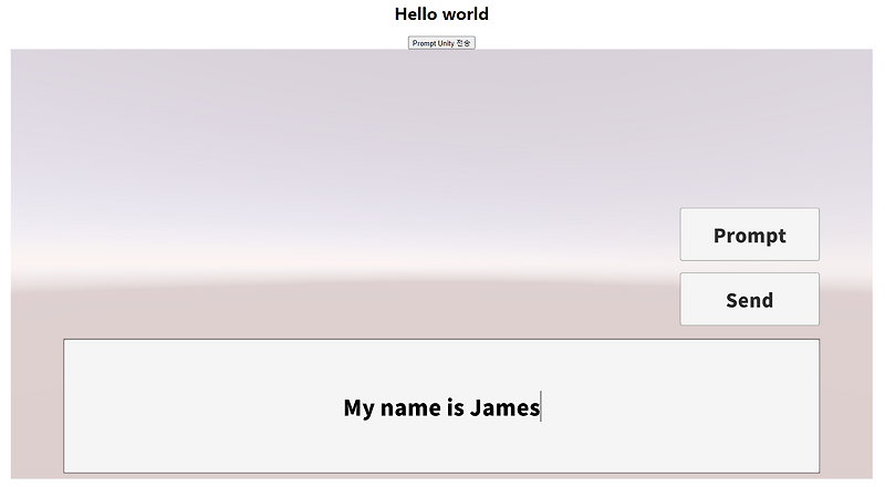 [WebGL] Unity에서 React 통신하기