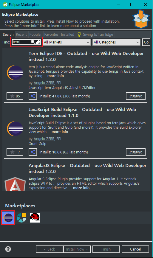 Eclipse 사용시 Javascript 코드어시스트 받는법