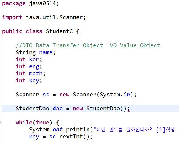 Syntax error on token ";", { expected after this token