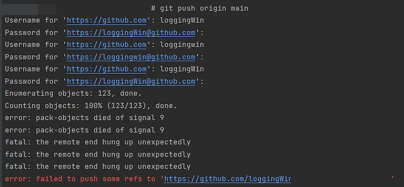 [Error][Git] pack-objects died of signal 9 — Win Record