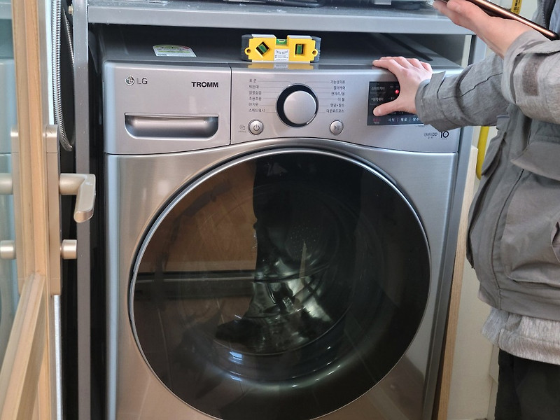 이불세탁이 많다면! LG 트롬 드럼 세탁기 F21VDSK로 교체한 후기