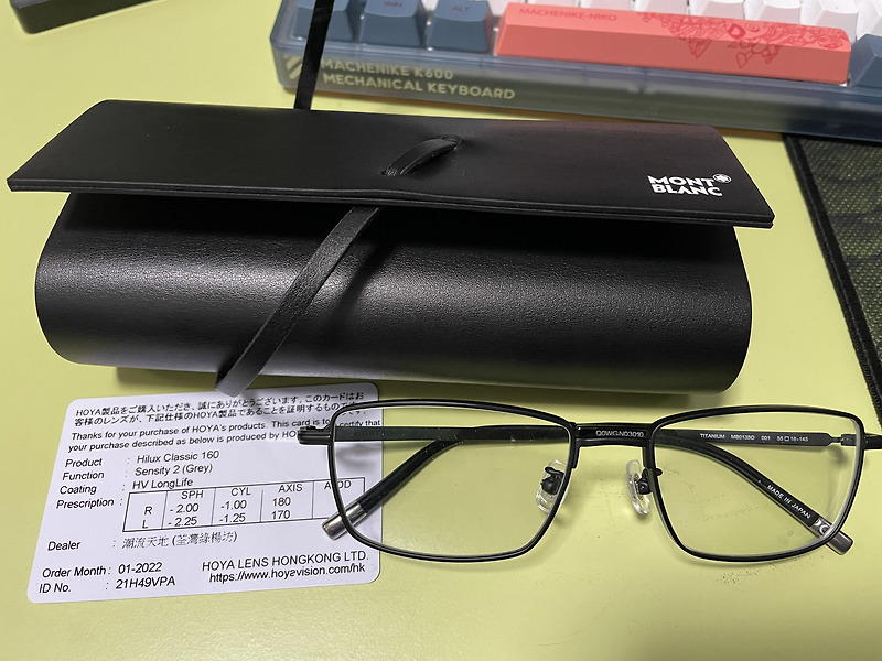 실루엣 안경테 사용하다 몽블랑 MB1350 안경테로 바꿨다