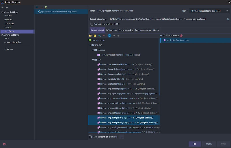 [IntelliJ 서버 에러] org.springframework.web.context.support.XmlWebApplicationContext - Exception ...