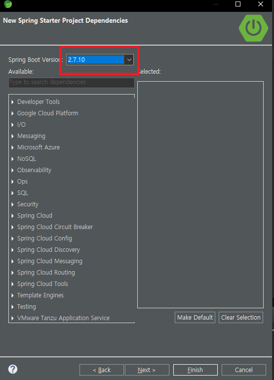 spring boot 프로젝트 생성 :: 림이의 개발일지