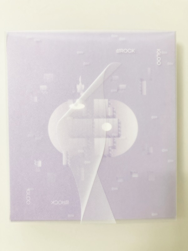 성ROCK - IGLOO (2022)