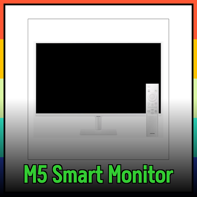 삼성 스마트 모니터 M5 32인치: 당신의 스마트 라이프를 위한 완벽한 선택!