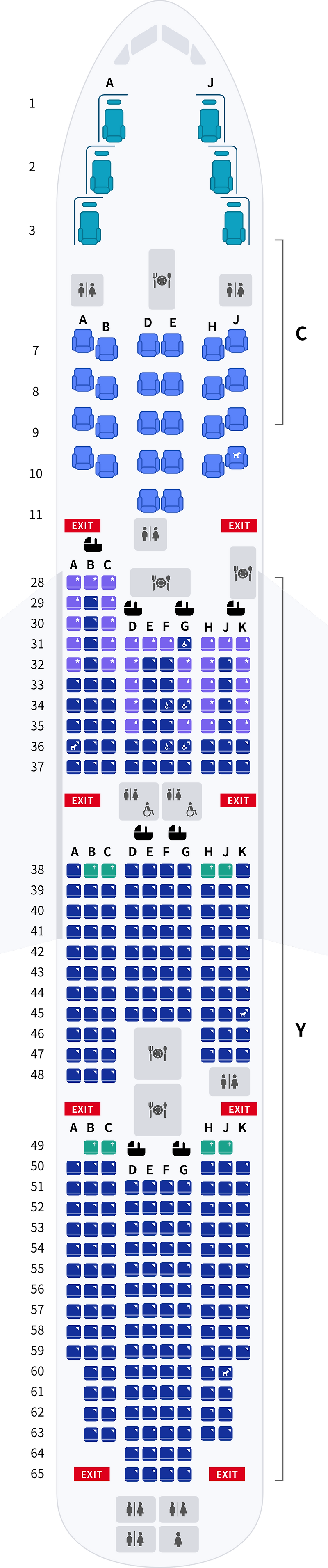 대한항공 B747-8i 좌석 지정하기