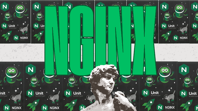 [NGINX KOREA] 누구도 예상 못한 NGINX의 무한 변신, 당신의 NGINX 스토리를 기다립니다