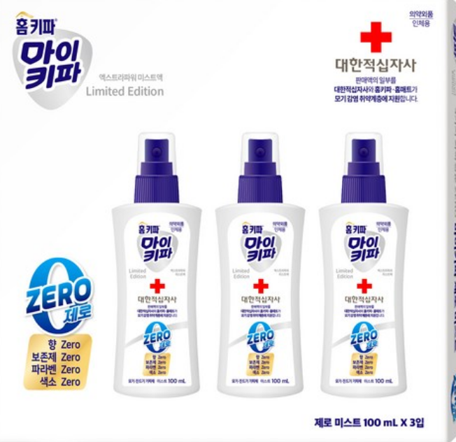 [오늘의 핫딜] 홈키파 마이키파 엑스트라파워 미스트액 3p, 300ml, 1개 13,330원 52% 할인 역대최저가