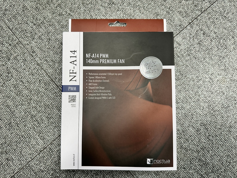 녹투아 NF-A14 언박싱 및 팬 교체 후기 :: Benjamin's Note