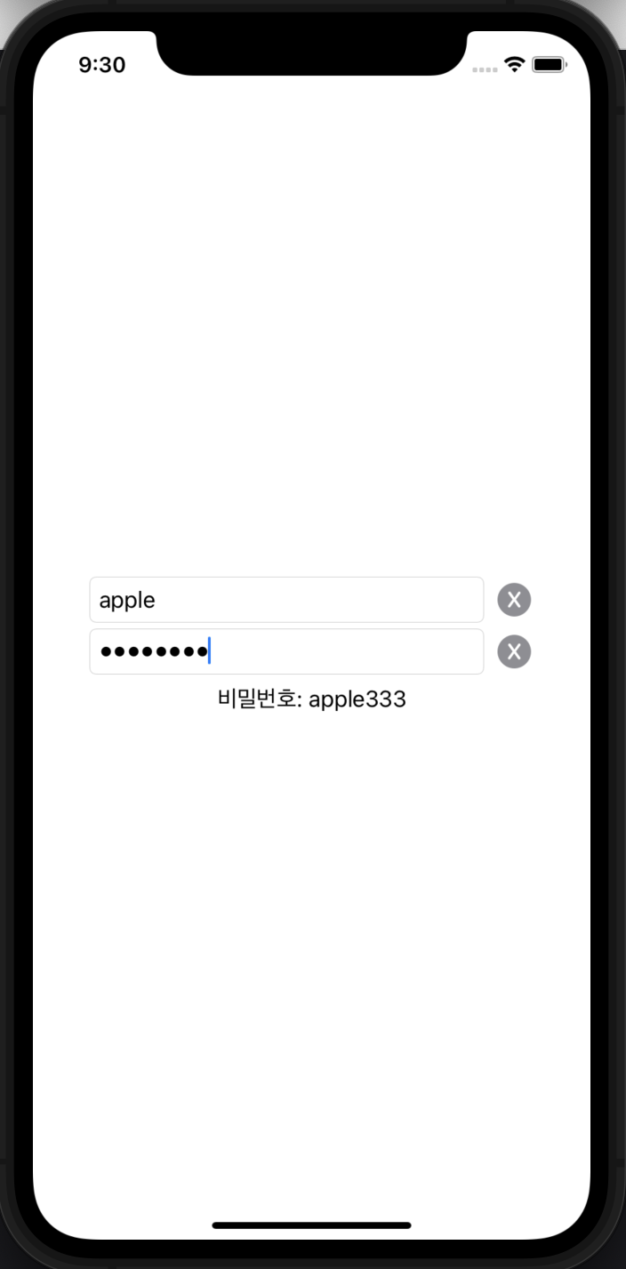 SwiftUI ) TextField 설정, 자동완성과 자동 대문자 설정 해제, ViewModifier, TextField Delete