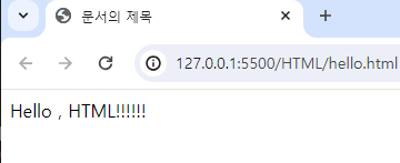 Day06,07 - HTML 기초