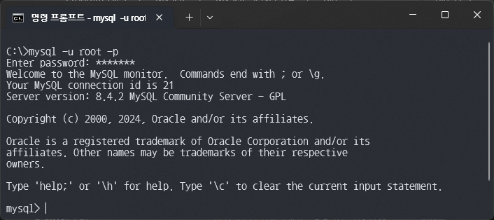 fastify (3) : DB(MySQL) 붙여보기 :: 인생공략집