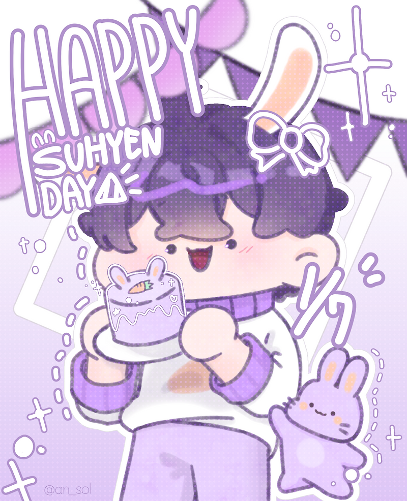 HAPPY SUHYEN DAY🎂💜🎉
