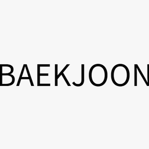 [BOJ_5567] 결혼식