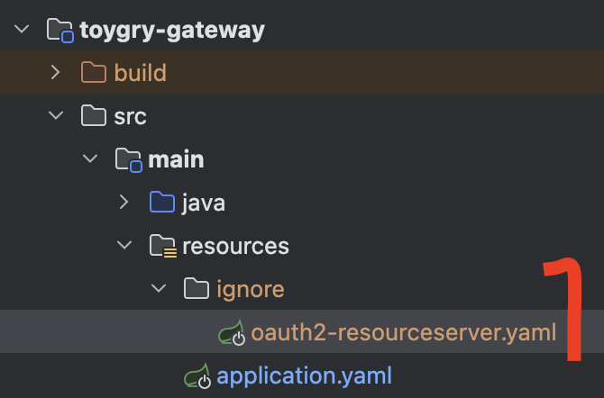 [Git/Spring] git ignore 추가하기