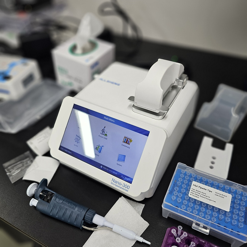 [ 국립생물자원관 ] NANO-300 : 풀파장 NANO Spectrophotometer, Drop 방식 분광광도계