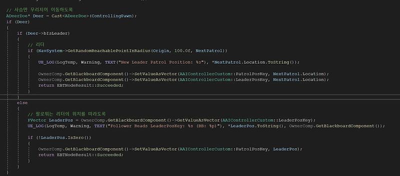 [내일배움캠프 Day46] AI 무리지어 이동 구현(Boids Algorithm) — Developer