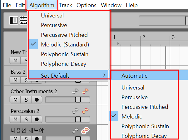 멜로다인 사용법 3_알고리즘_Melodyne_Audio characteristics and algorithms