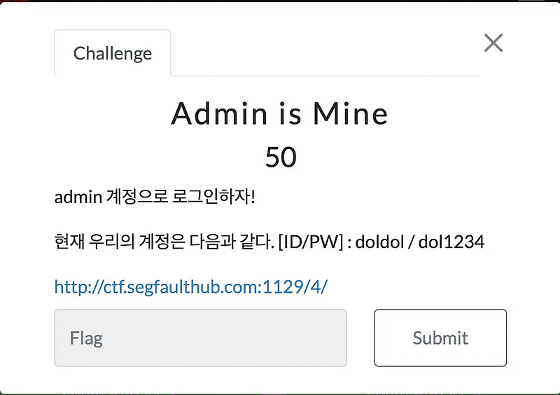 Admin is Mine