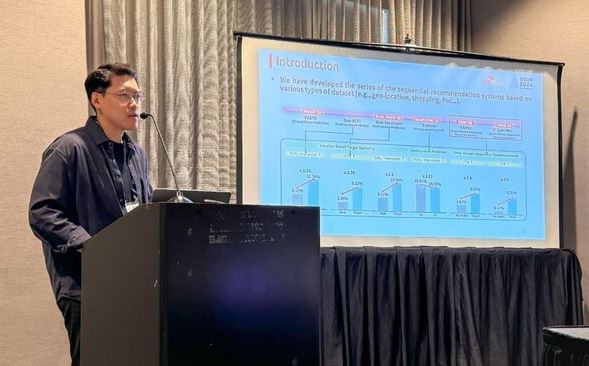SKT 자체 개발 추천 모델 알고리즘, 美 SIGIR 2024서 우수 논문상 수상 :: IT타임스
