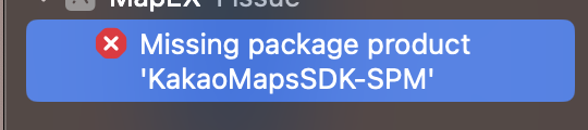 [Xcode] Missing package product