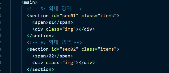 [VSCode] 알록달록 주석 색상 설정