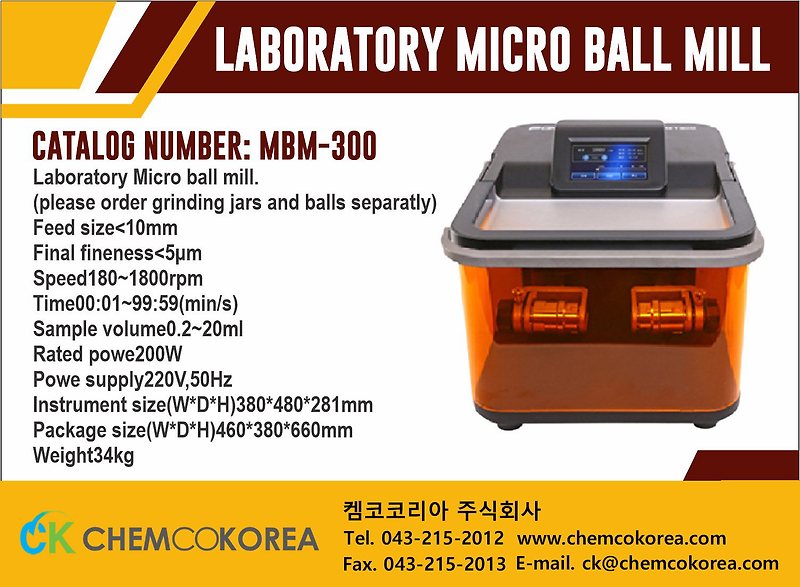 LABORATORY MICRO BALL MILL : MBM-300